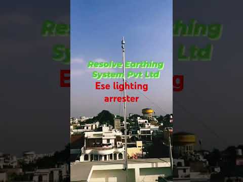 Air Terminal Base - Lightning Rod Base Latest Price, Manufacturers ...