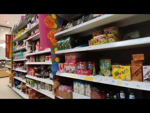 Sainsbury's supermarket and petrol station