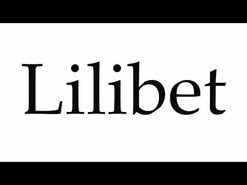 How to Pronounce Lilibet