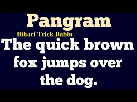 pangram words |a to z alphabet in one sentence | What is Pangram