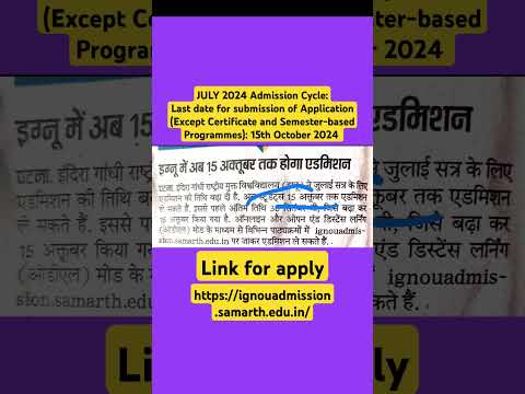 Indira Gandhi National Open University (IGNOU Admission