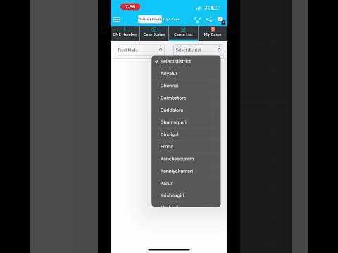 Cause list from ecourt app