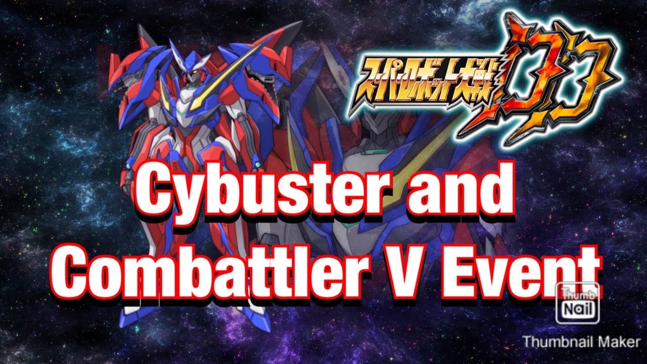SRWDD : Cybuster and Combattler V Event