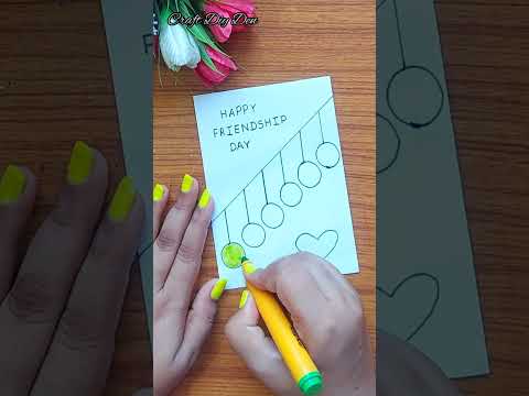 Friendship day greeting card π #friendshipday #friendshipdaycardideas #shorts #trending #viralvideo