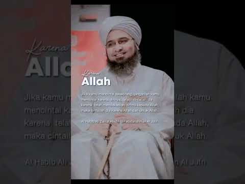 Al-Habib Ali Al-Jufri ???? #shortsvideo #islamic