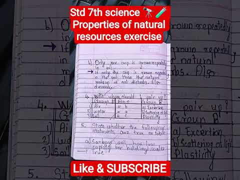 std 7th science π π§ͺ properties of natural resources exercise #shorts#viral#science#exercise#7th