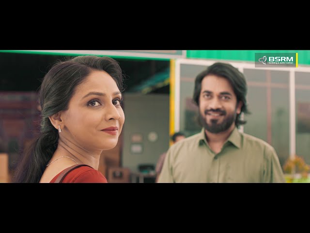 Media Library – BSRM