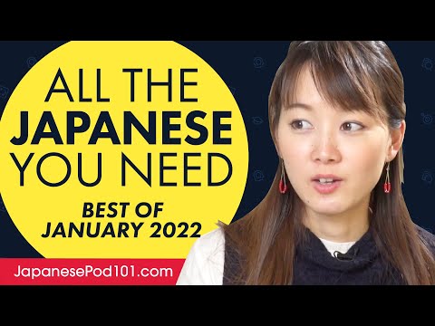Your Monthly Dose of Japanese - Best of January 2022