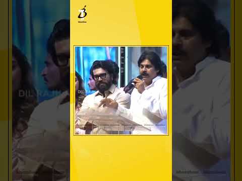 #RamCharan Naa Tammudu..Deputy CM #PawanKalyan explains the meaning behind the name of #RamCharan ❤️