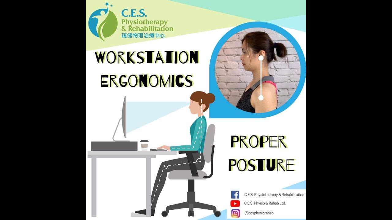 Workstation Ergonomics | How to Set Up Your Desk - Ergonomic Desk Set Up | Ask Physio Elli