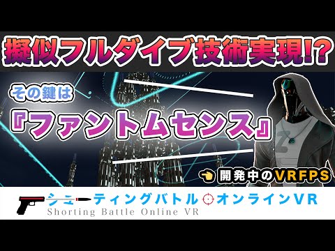 ゲーム開発所RYURYUさん(Unityエンジニア・VRクリエイター)のプロフィール | ココナラ