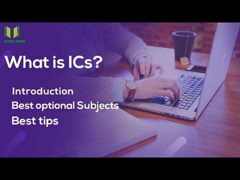 What is ICS?| Can I Do ICS?|Subjects and Complete Details|Miss Ayesha Munir|by LectureSeries.