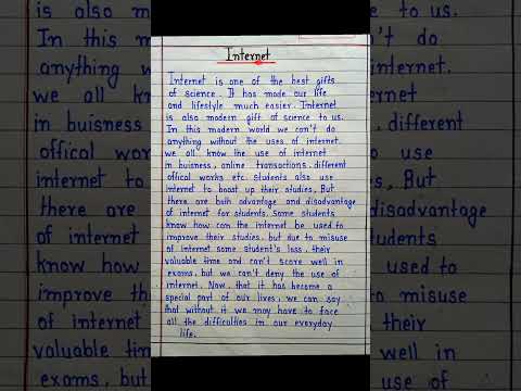 Essay on Internet in English #shorts #viral #ytshorts
