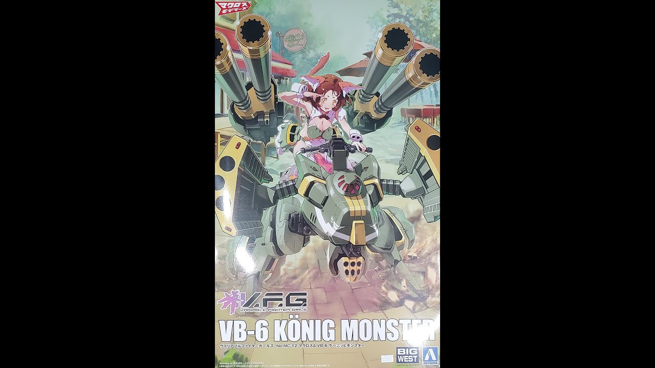 Aoshima VB-6 Konig Monster Review/Preview - Gundam/Mecha - Finescale Modeler Forum