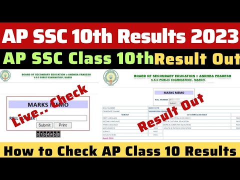 How to Check AP SSC Class 10th Results 2023 ? AP SSC Results 2023 Date | AP SSC Results 2023 Link