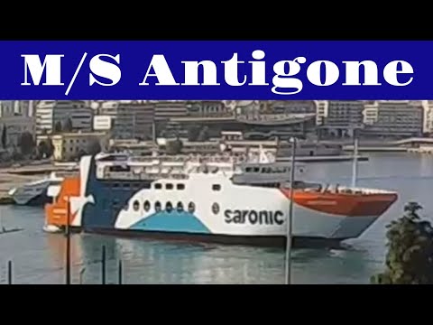 Saronic ferries: M/S Antigone leaving Piraeus