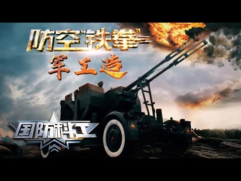 Norinco’s Type 90, SWS2 and CS/SA1 – Raag.fm