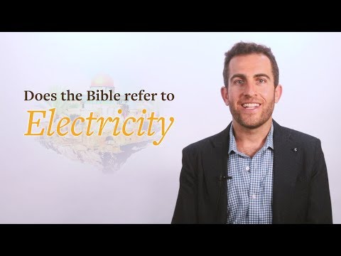Does the Bible refer to Electricity? - Biblical Hebrew Lessons with Professor Lipnick