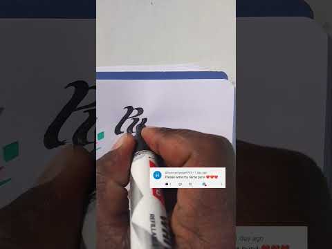 Purvi Name Marker Pen Writing Video English Calligraphy #sohanheadingwriting #shortsfeed #art