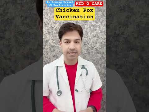 Chicken Pox Vaccination after getting cured at the age of 10 Months by Dr Anurag Prasad