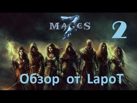 Steam Community :: 7 Mages