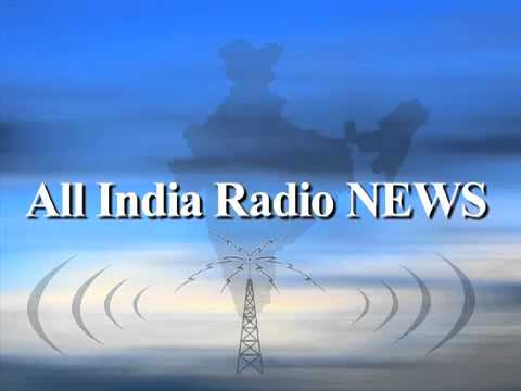 All India Radio NEWS