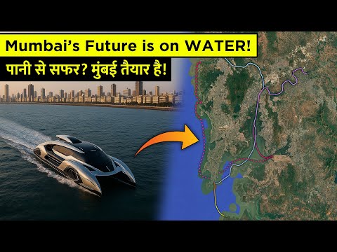 New Sea Routes in Mumbai Revealed! | Traffic is over β water taxi has arrived!