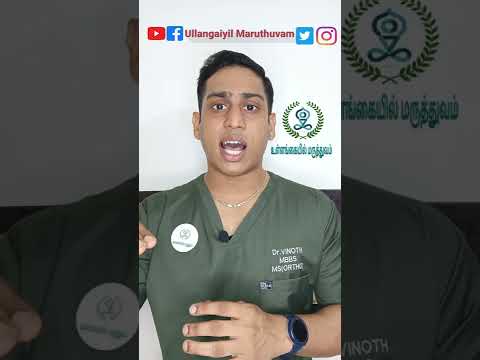 பதற்றம் - பீதி தாக்குதல் வித்தியாசம் | Anxiety vs Panic attack difference| Panic attack Symtoms
