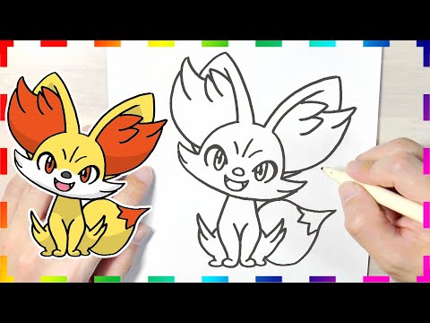 Fennekin | How to drawing : Generation 6