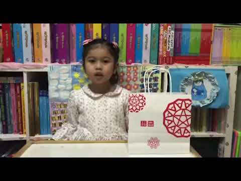 Preparing for Show and Tell Letter Friend āPā