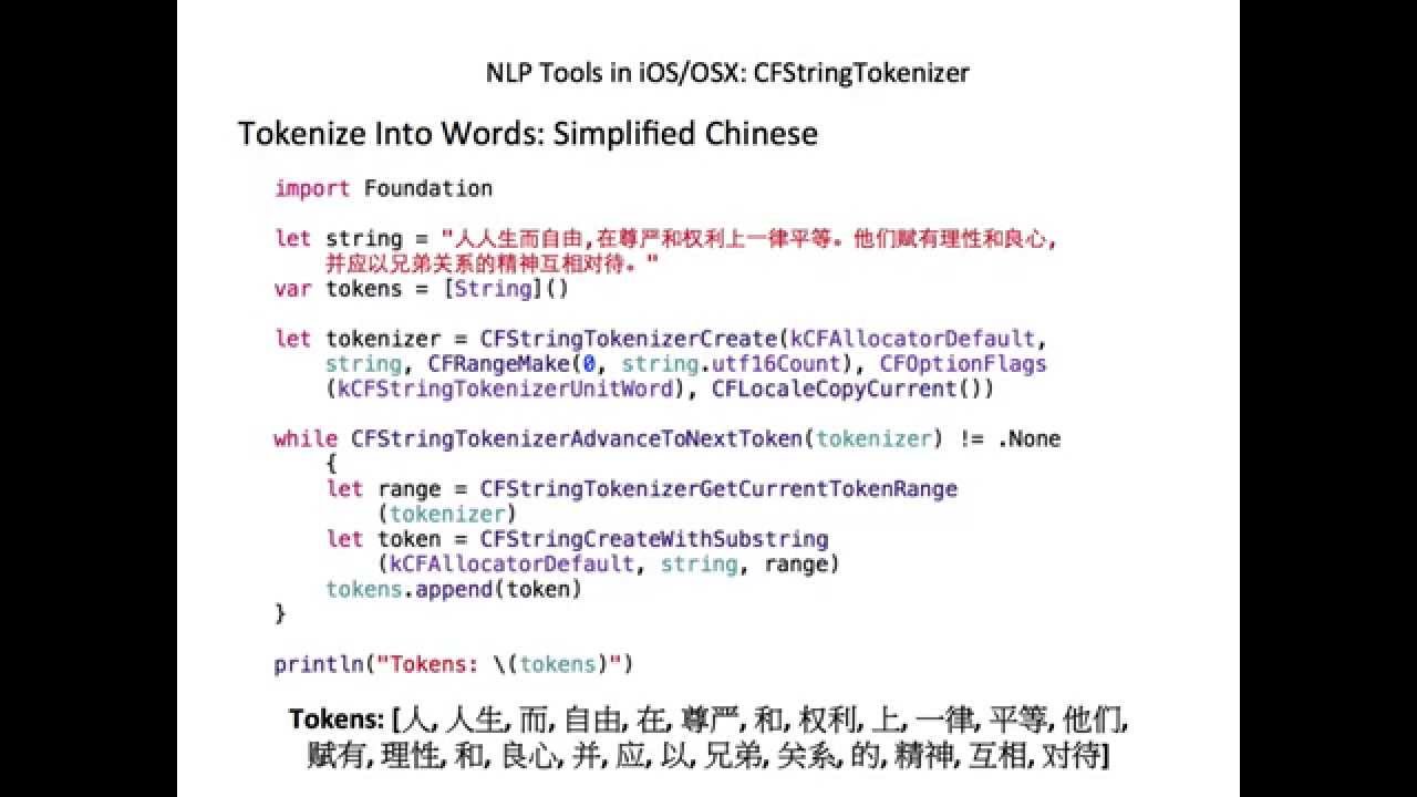 NLP Tools in iOS / OSX: CFStringTokenizer