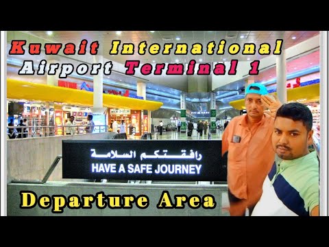 Kuwait International Airport Terminal 1 || Habib Blog 786 || Kuwait airport ||#kuwaitcity||