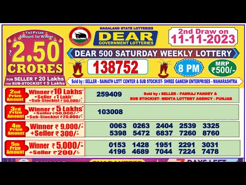🔴 Nagaland Dear 500 Saturday weekly lottery 8pm today result 11/11/2023 dear lottery sambad