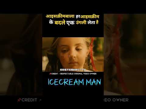 Ice cream man full movie(2025) hindi dubbed #short #movie #explain