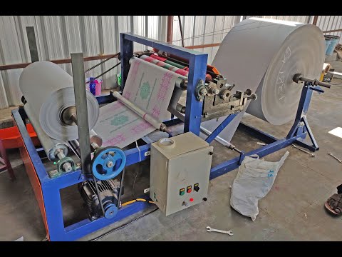 Box Packaging Machine - Carton Packing Machine Latest Price ...