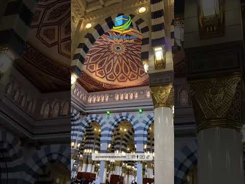 JADWAL KUBAH MASJID NABAWI DIBUKA