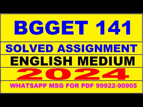 bgget 141 solved assignment 2024 | bgget 141 solved assignment in english 2023-24 | bgget 141 2024