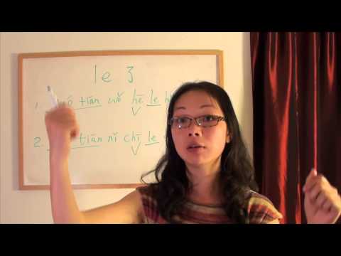 Chinese 'le' - We are talking in the Past Part 1 (of 2)