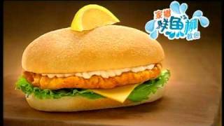 Fake Obama Appears In KFC China Ad Campaign