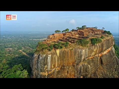 UNESCO World Heritage Centre - Document - Ancient City of Sigiriya