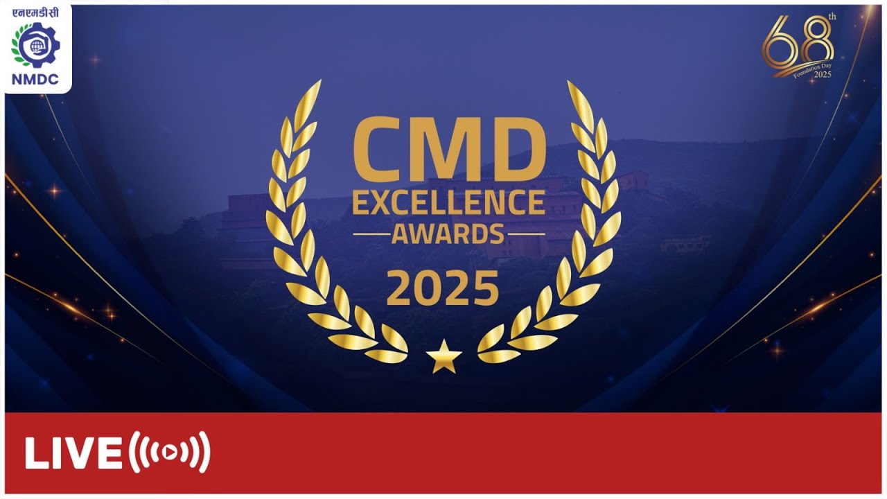 CMD Excellence Awards 2025