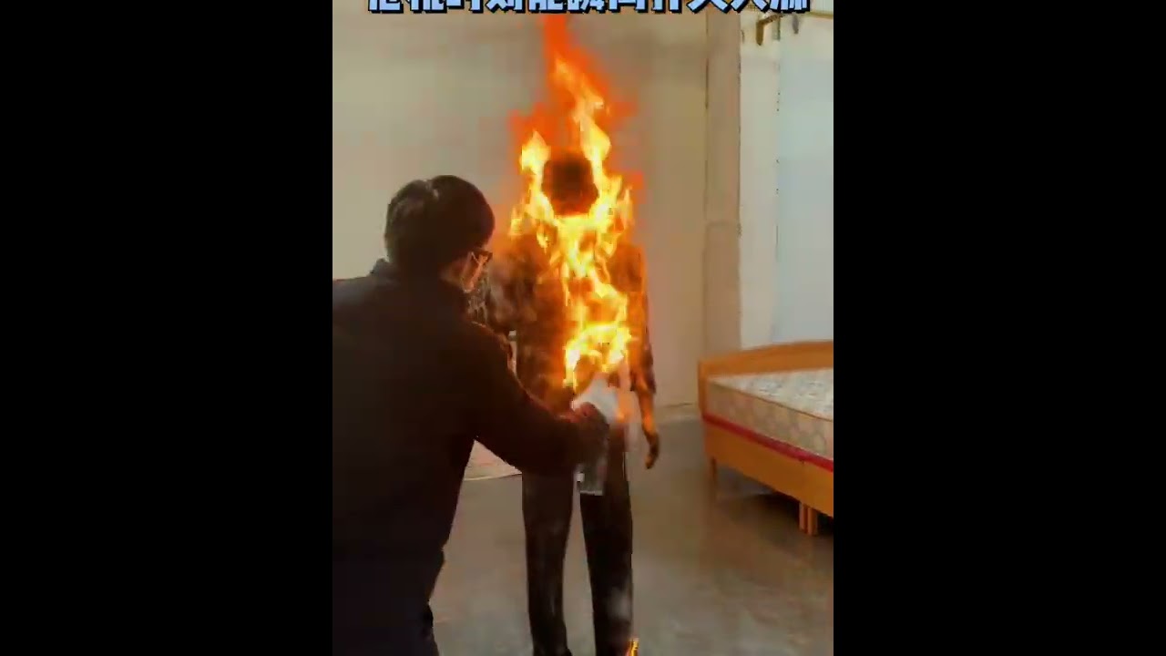 Fire Control Spray | China Export | Made In China #shorts