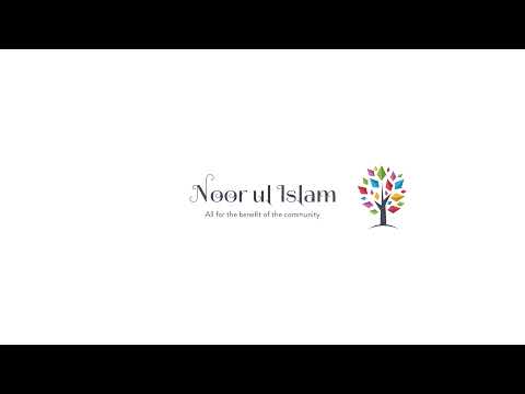 Noor Ul Islam Jummah 27/06/2025