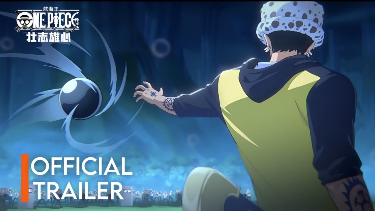 ROOM - Trafalgar Law Official CGI Trailer [4K] | One Piece Ambition