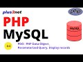 PHP Data Objects - PDO for MySQL layer to access database