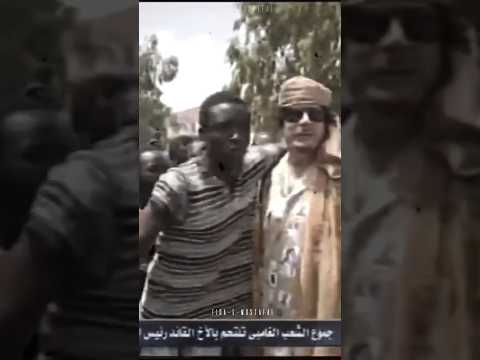 🇱🇾 Muammar al-Gaddafi was Libyan leader 🇱🇾 #shorts #king #libya #muammargaddafi #ytshorts #trending