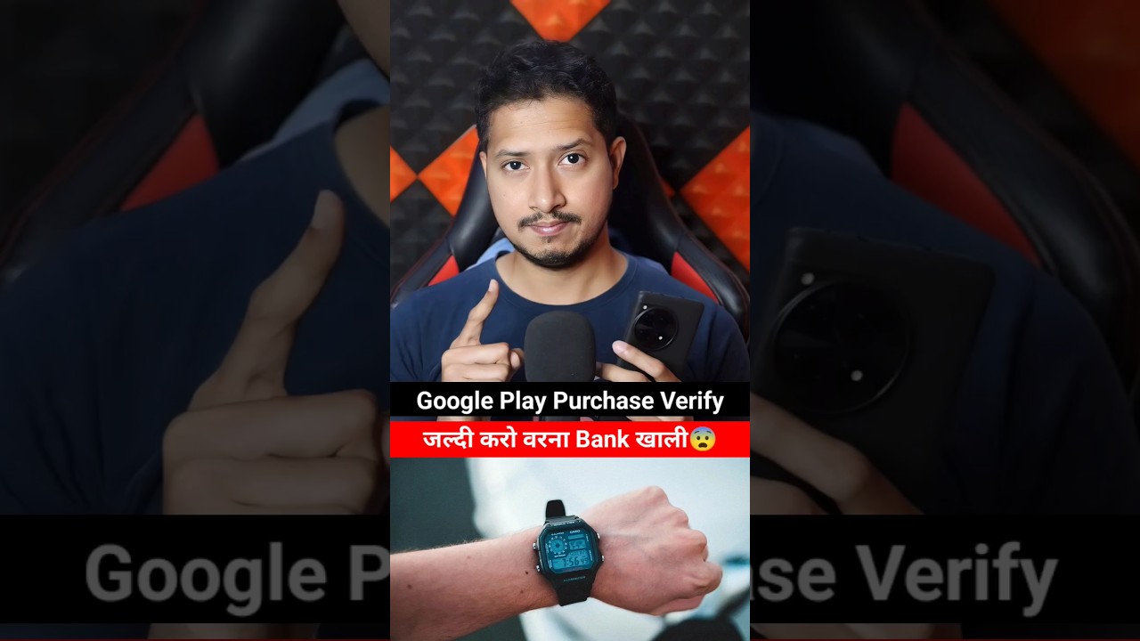 Google Play Purchase Verification Settings 😨 #googleplay #playstore #purchase #verification #update