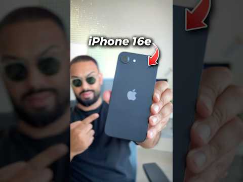 iPhone 16e - 5 Things You NEED To Know! 📲 #SHORTS