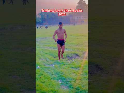 ✅Territorial army bharti update 2025 #tabharti #army #chiinusaidpur #shorts