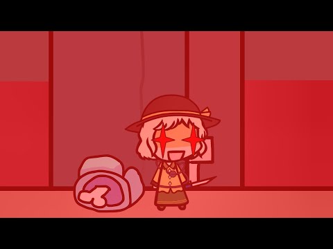 Koishi in Among Us.